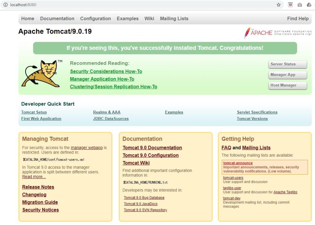 Spring BootをWindowsのTomcatで動かす方法 - 知的好奇心