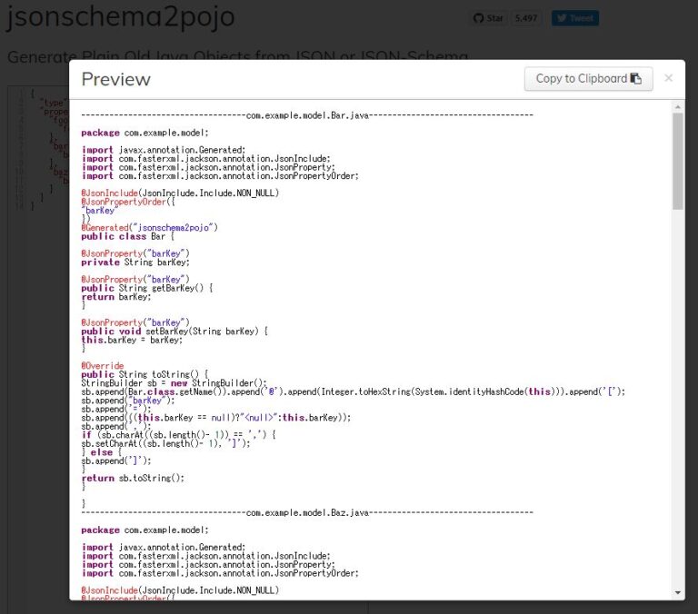 Java JSON 